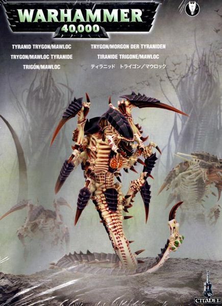 Warhammer 40K Tyranids Trygon Mawloc – The Combat Company